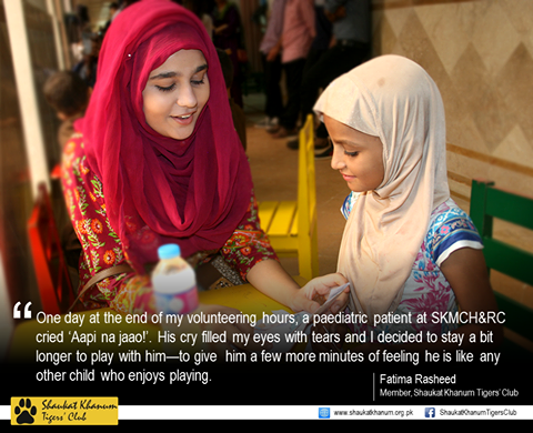 Fatima Rasheed - IKCA