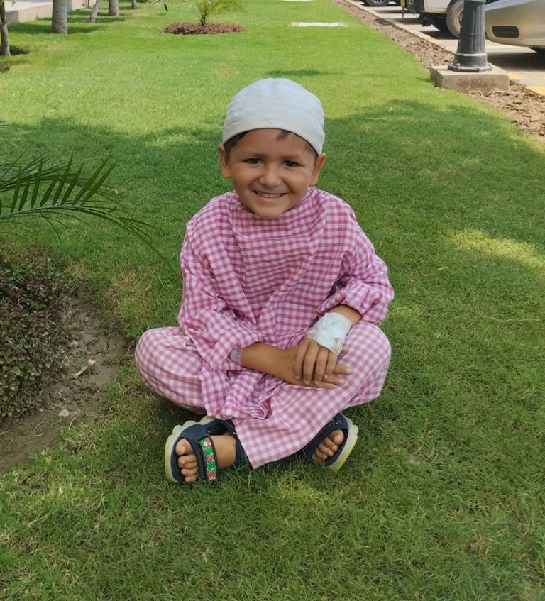 Sadaqah Jariyah | Imran Khan Cancer Appeal | Islamic Giving